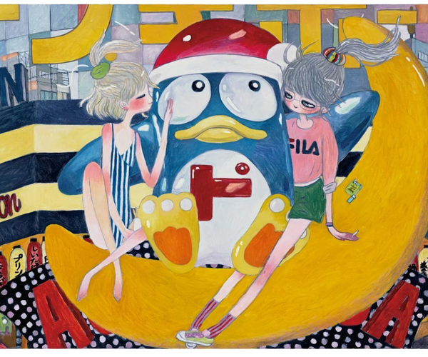 Nippon Connection: Influence of Japanese Culture on American Graffiti ...